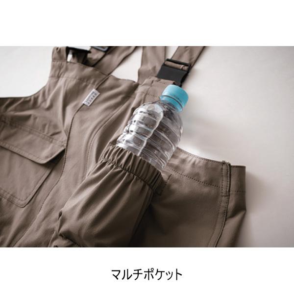 エスケープロダクト GRACE ENGINEER'S GE-710 ボーダレスデッキパンツ・サマー XS-XL ヒップオープンファスナー 膝裏メッシュ プラスチック製バックル 作業服 : 弁慶 ...