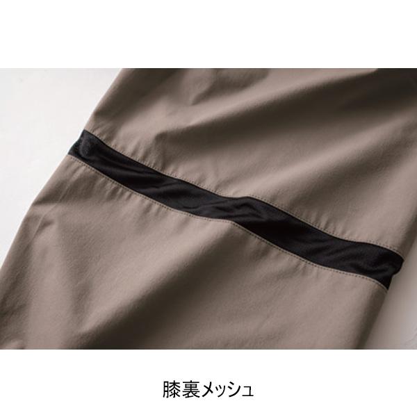 エスケープロダクト GRACE ENGINEER'S GE-710 ボーダレスデッキパンツ・サマー XS-XL ヒップオープンファスナー 膝裏メッシュ プラスチック製バックル 作業服 : 弁慶 ...