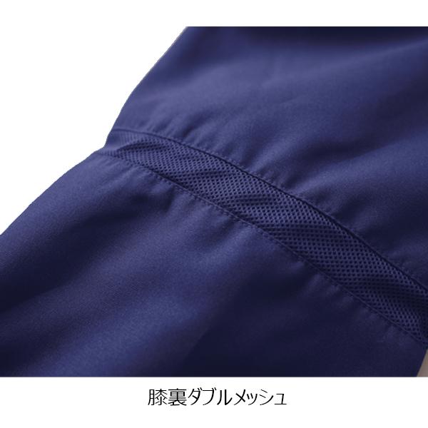 【レディース】エスケープロダクト GRACE ENGINEER'S GE-735 クールフェミニンツナギ 5号-15号 女性用作業服 現場女子 小さいサイズ DIY ガーデニング ウーマン ...