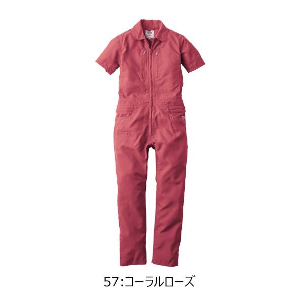 【レディース】エスケープロダクト GRACE ENGINEER'S GE-735 クールフェミニンツナギ 5号-15号 女性用作業服 現場女子 小さいサイズ DIY ガーデニング ウーマン ...