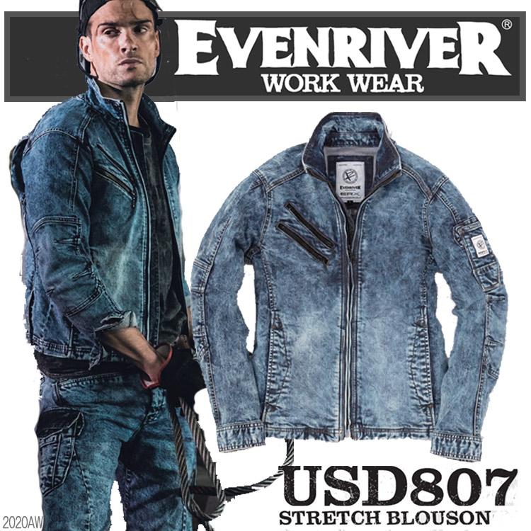 【人気】【数量限定】イーブンリバー USD807 ストレッチパウダーデニムブルゾン S-5L ジャケット ジャンパー 上着 デニム生地 作業着 作業服 EVENRIVER : 弁慶オンライン ...