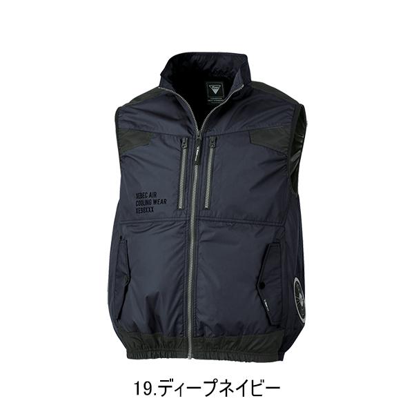 XEBEC ジーベック 空調服 XE98030 空調服(R) 遮熱ベスト S-3L 遮熱性 UPF 50+ 紫外線カット 服単品 遮熱コーティングタフタ 作業服 目玉 :XE98030:弁慶 ...