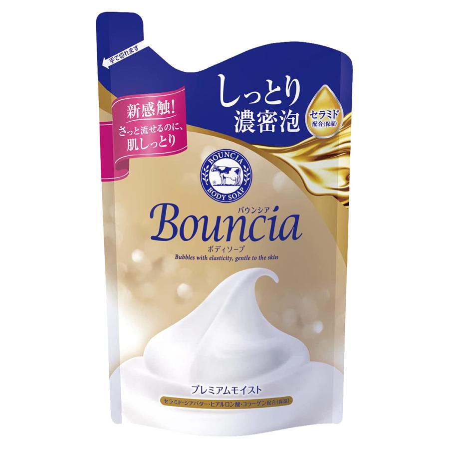 バウンシア ボディソープ プレミアムモイスト 詰替用 340ml : くすりの勉強堂 アネックス - 通販 - Yahoo!ショッピング