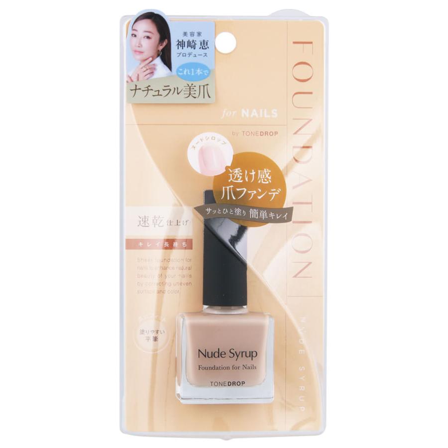 D-up ディーアップ ファンデーション for Nails by TONEDROP ヌードシロップ 10ml : くすりの勉強堂 アネックス - 通販 - Yahoo!ショッピング