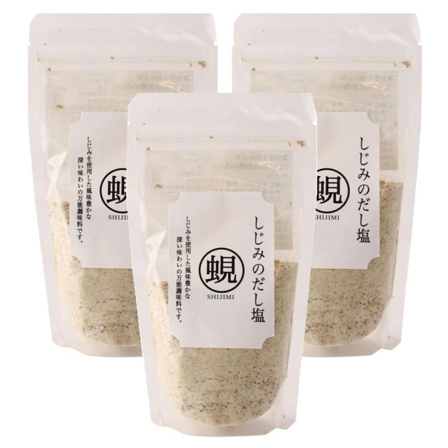 しじみのだし塩 160g×3個セット メール便送料無料 : くすりの勉強堂 アネックス - 通販 - Yahoo!ショッピング
