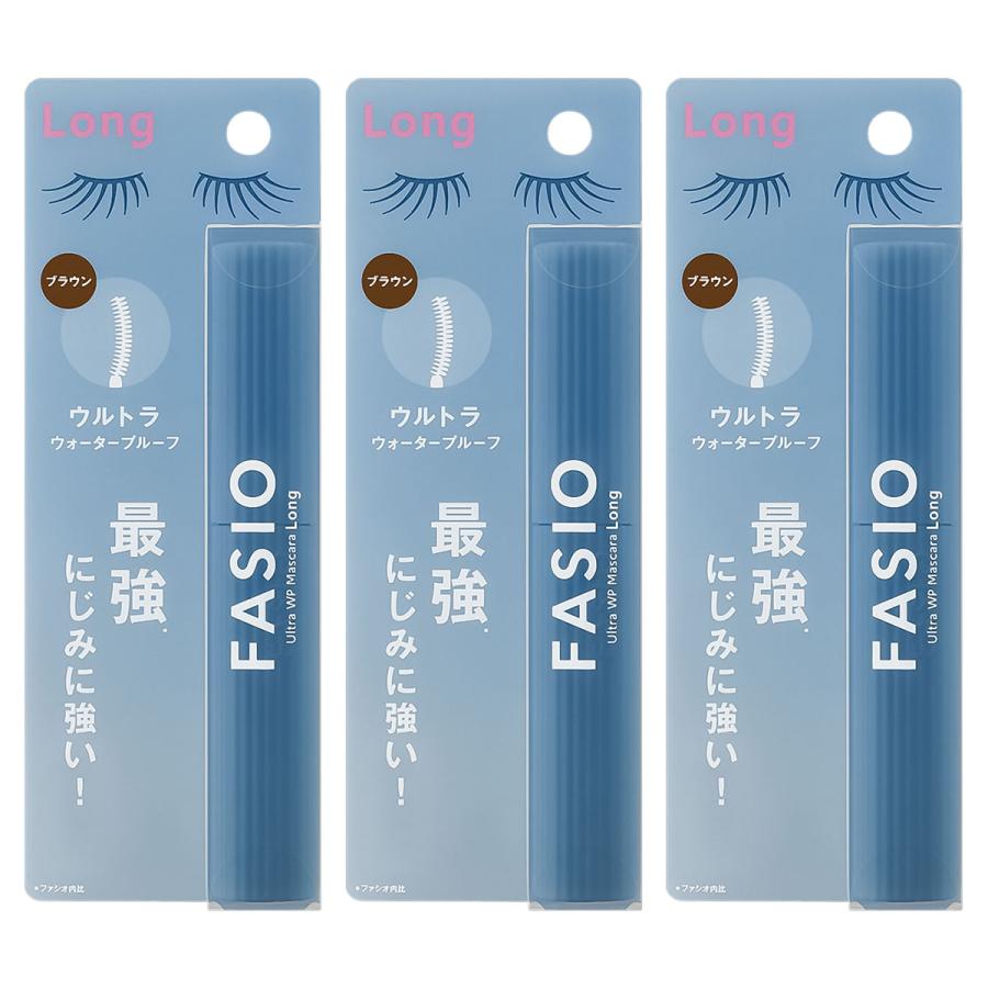 FASIO ファシオ ウルトラ WP マスカラ (ロング) 02 ブラウン 6g×3個セット メール便送料無料 : くすりの勉強堂 アネックス - 通販 - Yahoo!ショッピング
