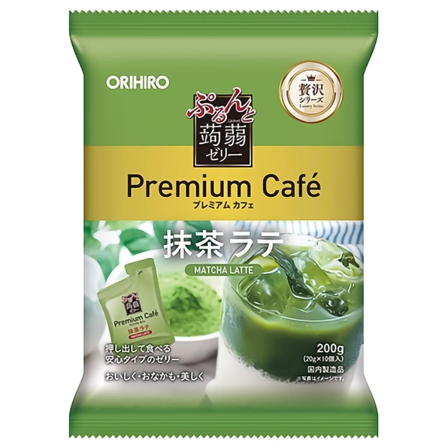 ORIHIRO ぷるんと蒟蒻ゼリープレミアムカフェ 抹茶ラテ 200g (20g×10個) : くすりの勉強堂 アネックス - 通販 - Yahoo!ショッピング