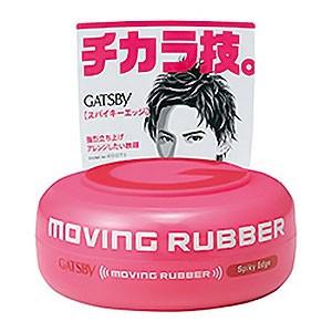 GATSBY ギャツビー(GATSBY) ムービングラバー スパイキーエッジ 80g : くすりの勉強堂 アネックス - 通販 - Yahoo ...