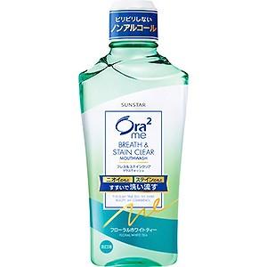 サンスター Ora2 me（オーラツーミー）ブレス＆ステインクリアマウスウォッシュ フローラルホワイトティー(460mL) : くすりの勉強堂 アネックス - 通販 - Yahoo!ショッピング
