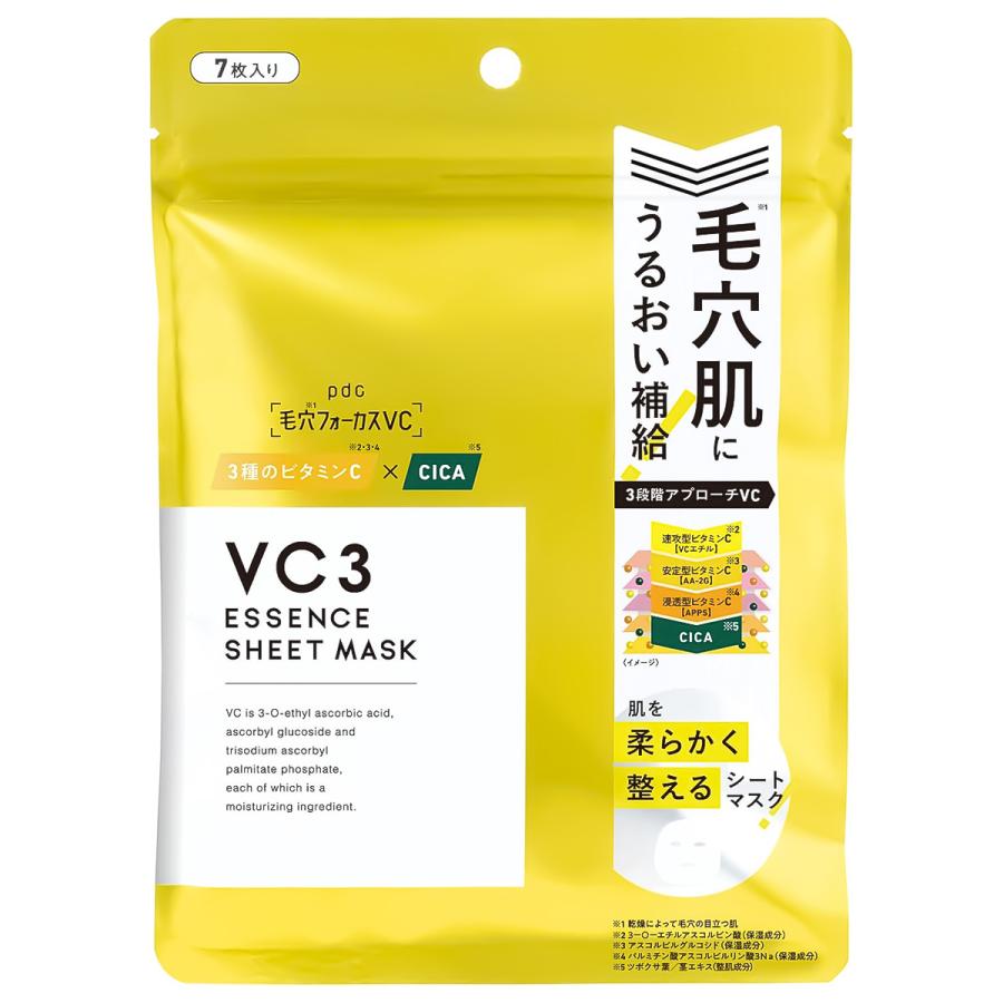 pdc 毛穴フォーカスVC VC3シートマスク 7枚入 : くすりの勉強堂 アネックス - 通販 - Yahoo!ショッピング