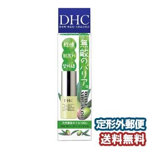 DHC オリーブバージンオイルSS 7ml メール便送料無料 : くすりの勉強堂 アネックス - 通販 - Yahoo!ショッピング