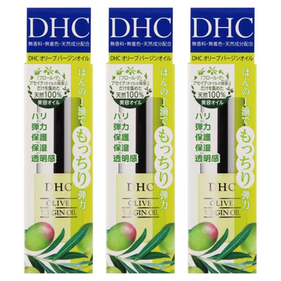 DHC オリーブバージンオイルSS 7ml×3個セット メール便送料無料 : くすりの勉強堂 アネックス - 通販 - Yahoo!ショッピング