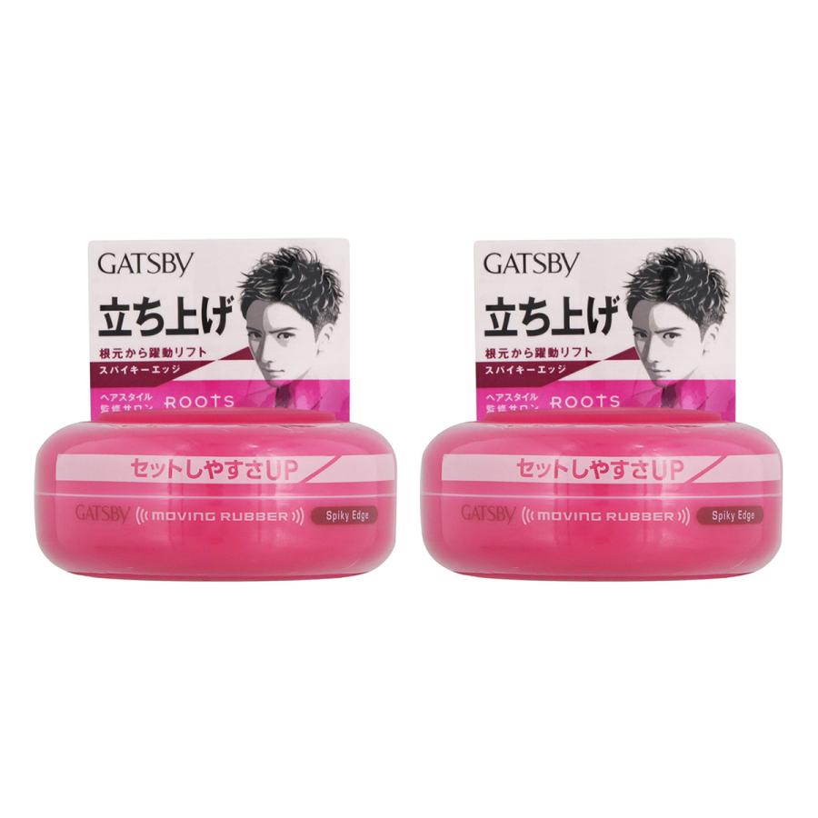 GATSBY ギャツビー(GATSBY) ムービングラバー スパイキーエッジ 80g×2個セット メール便送料無料 : くすりの勉強堂 ...