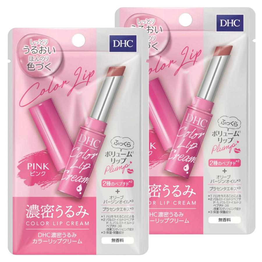 DHC 濃密うるみ カラーリップクリーム ピンク 1.5g×2個セット メール便送料無料 : くすりの勉強堂 アネックス - 通販 - Yahoo!ショッピング