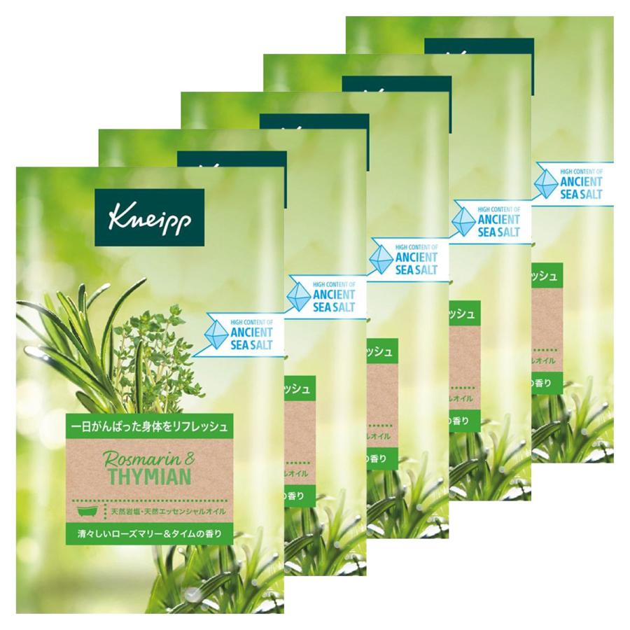KNEIPP クナイプ バスソルト ローズマリー＆タイム 50g×5個セット メール便送料無料 : くすりの勉強堂 アネックス - 通販 - Yahoo!ショッピング