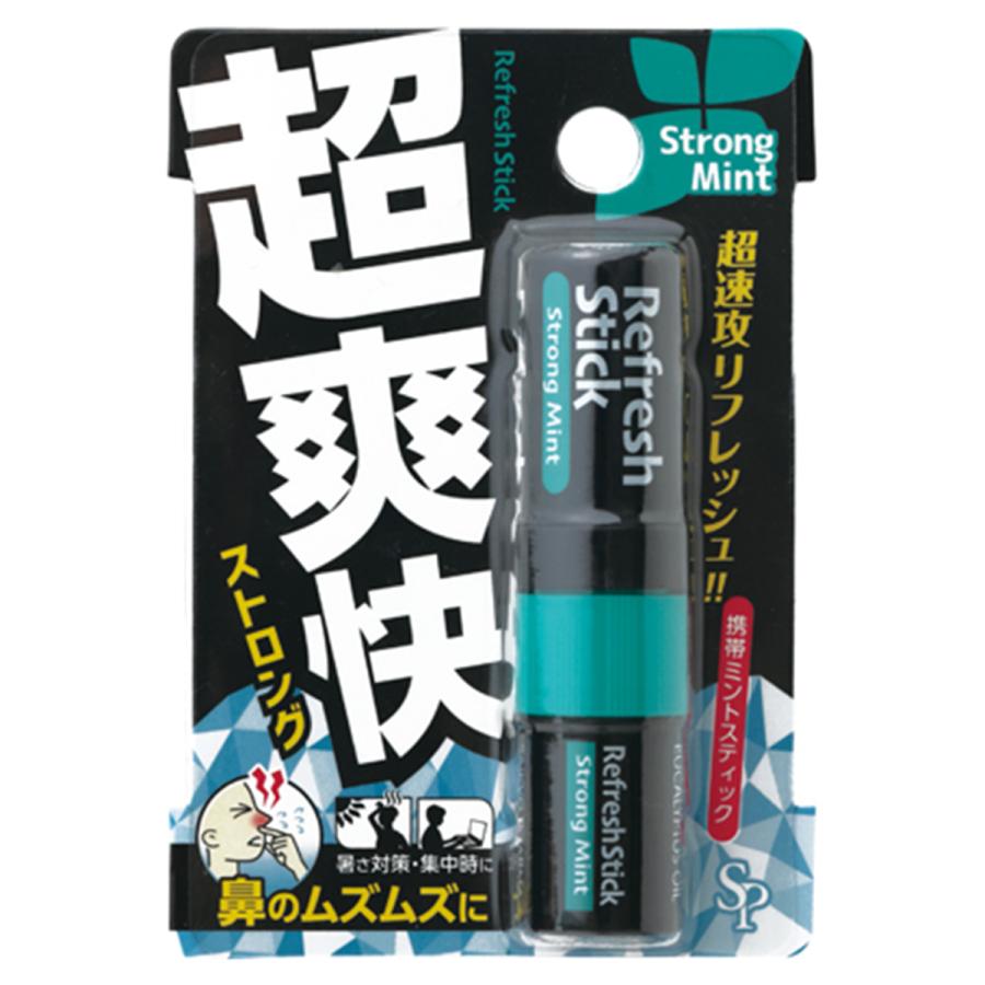 SAIKYO PHARMA 超爽快スティック ストロングタイプ 1.6ml メール便送料無料 : くすりの勉強堂 アネックス - 通販 - Yahoo!ショッピング
