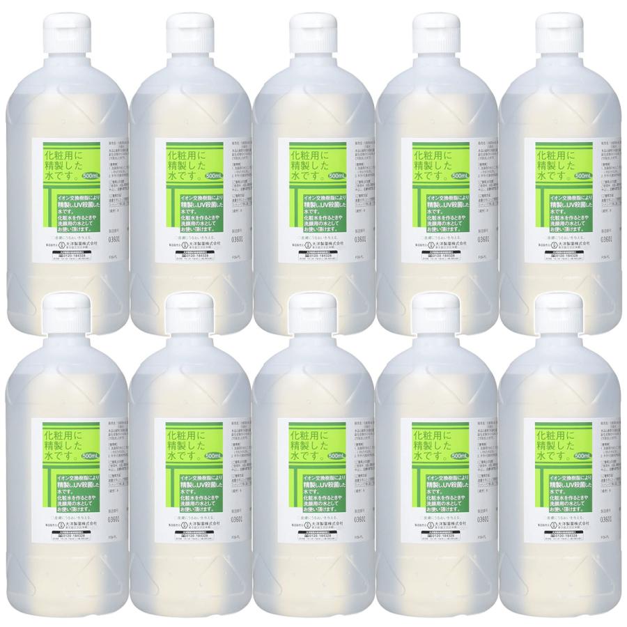 化粧用水 HG 500ml×10本セット 送料無料 : th-4975175023290set10 : くすりの勉強堂 アネックス - 通販 - Yahoo!ショッピング