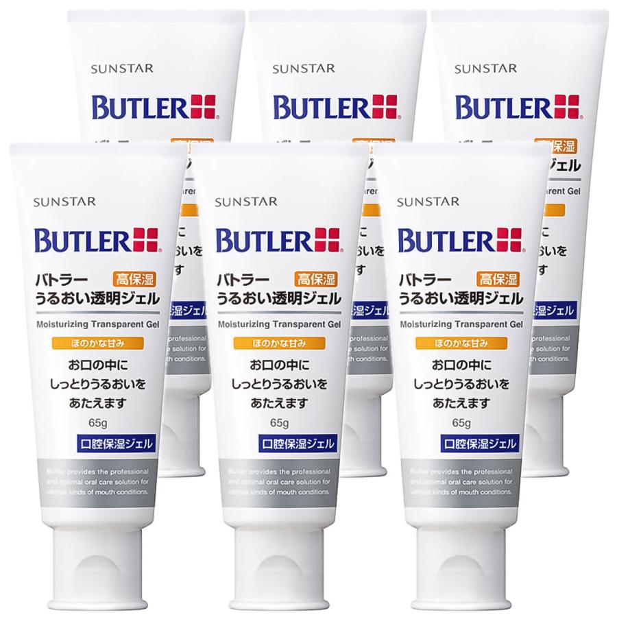 BUTLER（SUNSTAR） バトラー うるおい透明ジェル 65g×6個セット : くすりの勉強堂 - 通販 - Yahoo!ショッピング