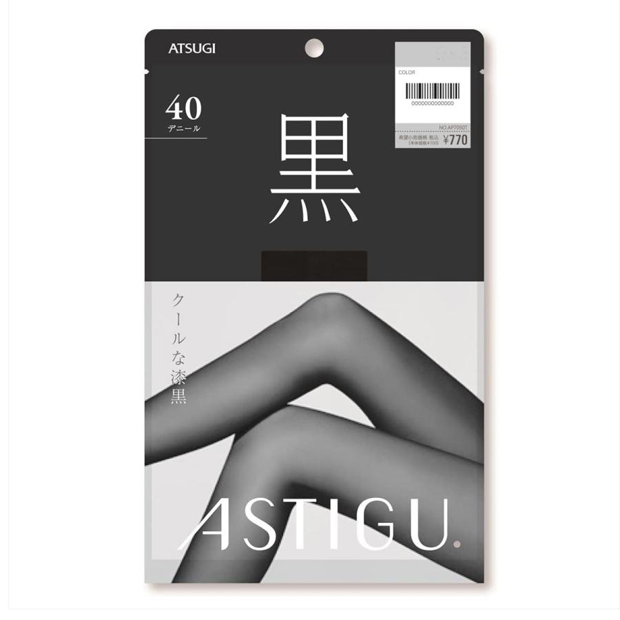 ATSUGI ASTIGU (アスティーグ) 黒 クールな漆黒 40デニールタイツ ディープブラック L-LL : くすりの勉強堂 - 通販 - Yahoo!ショッピング