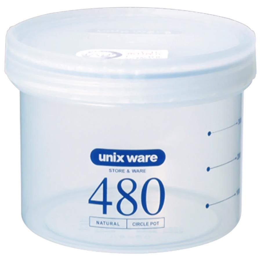 アスベル サークルポット 480ml PS-20 : くすりの勉強堂 - 通販 - Yahoo!ショッピング