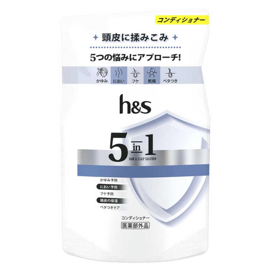 h&s h＆s 5in1 コンディショナー つめかえ用 290g : くすりの勉強堂 - 通販 - Yahoo!ショッピング