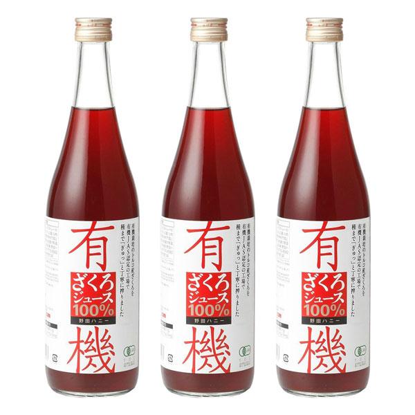 野田ハニー 有機ざくろ100％ジュース 710ml×3個セット 送料無料 : くすりの勉強堂 - 通販 - Yahoo!ショッピング