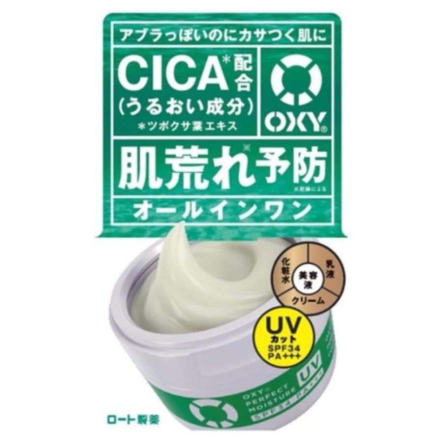OXY オキシー パーフェクトモイスチャーUV 90g : くすりの勉強堂 - 通販 - Yahoo!ショッピング