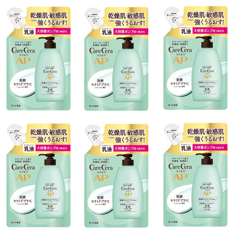 ケアセラ APフェイス＆ボディ乳液 大容量 つめかえ用 370ml×6個セット ケアセラ APフェイス＆ボディ乳液 大容量 つめかえ用 370ml×6個セット