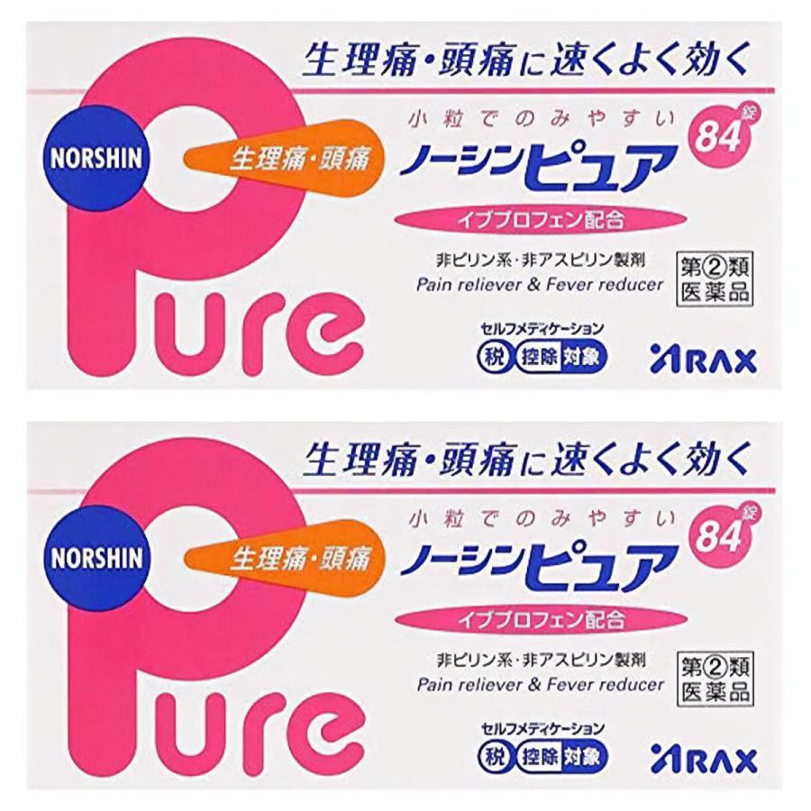 ノーシン 【第(2)類医薬品】ノーシンピュア 84錠×2個セット ※セルフメディケーション税制対象商品 メール便送料無料 : くすりの勉強堂 ...