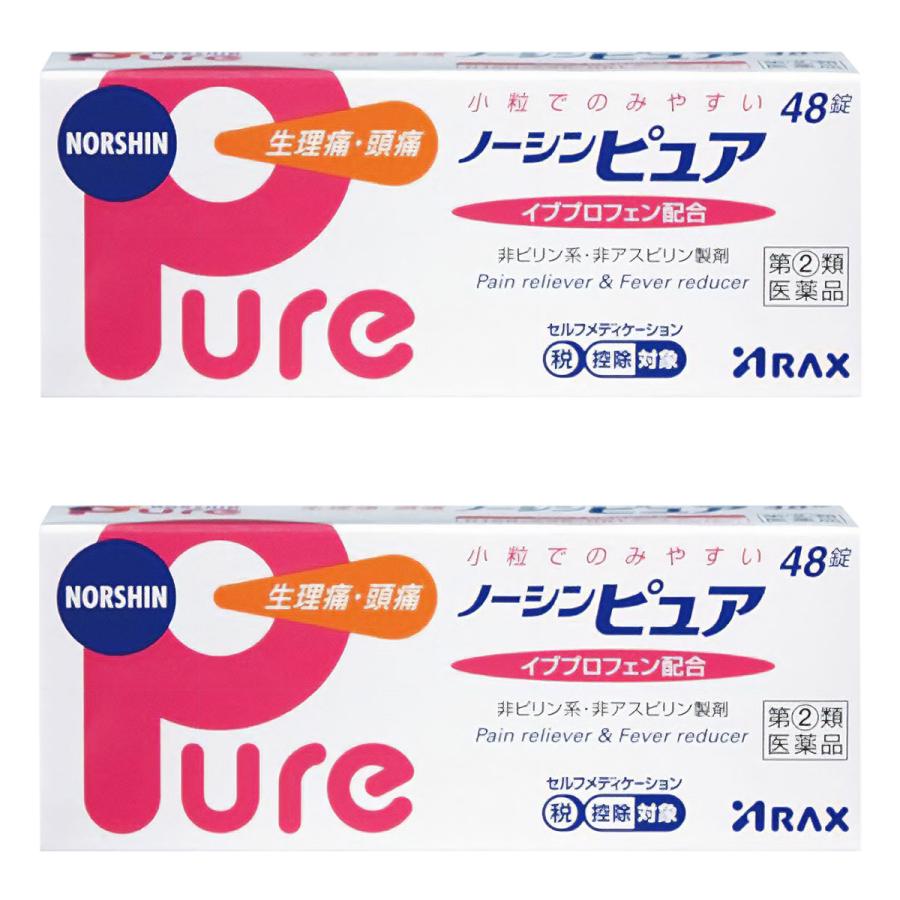 ノーシン 【第(2)類医薬品】ノーシン ピュア 48錠×2個セット ※セルフメディケーション税制対象商品 メール便送料無料 : くすりの勉強堂 ...