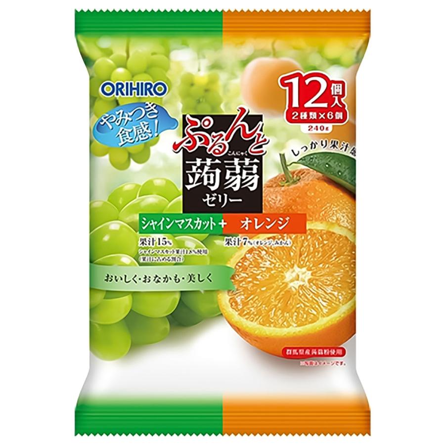 ORIHIRO（オリヒロ） ぷるんと蒟蒻ゼリーパウチ シャインマスカット＋オレンジ 20g×12個 : くすりの勉強堂 - 通販 ...