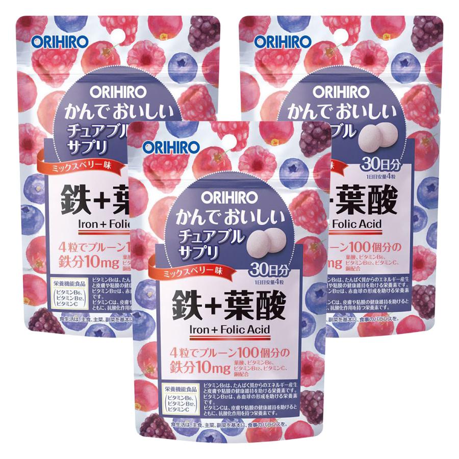 ORIHIRO（オリヒロ） かんでおいしいチュアブルサプリ 鉄 120粒×3個セット メール便送料無料 : くすりの勉強堂 - 通販 ...