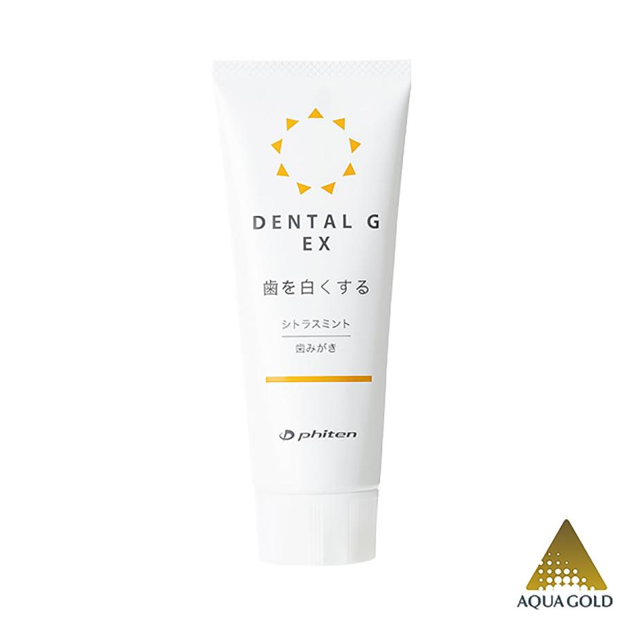 Phiten ファイテン デンタルG EX 120g : くすりの勉強堂 - 通販 - Yahoo!ショッピング