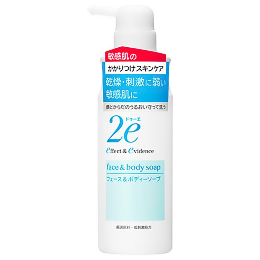 2e 2e(ドゥーエ) フェイス＆ボディソープ 420ml 送料無料 : くすりの勉強堂 - 通販 - Yahoo!ショッピング