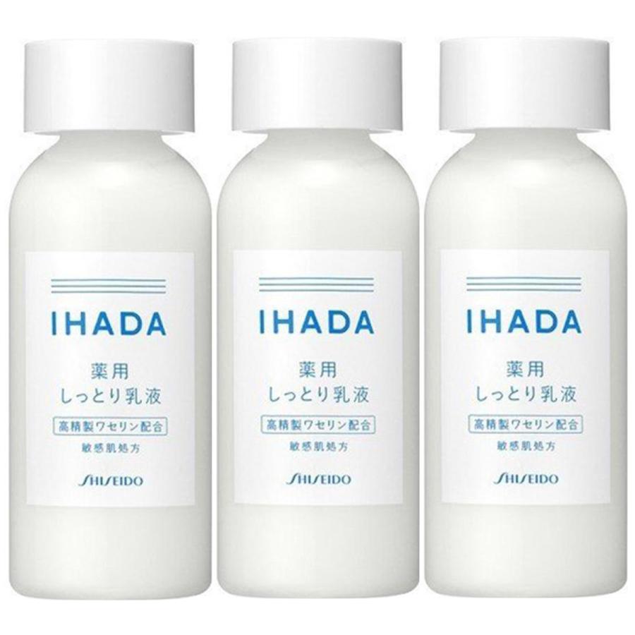 IHADA イハダ 薬用 エマルジョン 135mL×3本 送料無料 : くすりの勉強堂 - 通販 - Yahoo!ショッピング