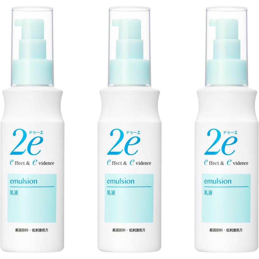 2e（ドゥーエ） 乳液 140ml×3個セット : くすりの勉強堂 - 通販 - Yahoo!ショッピング