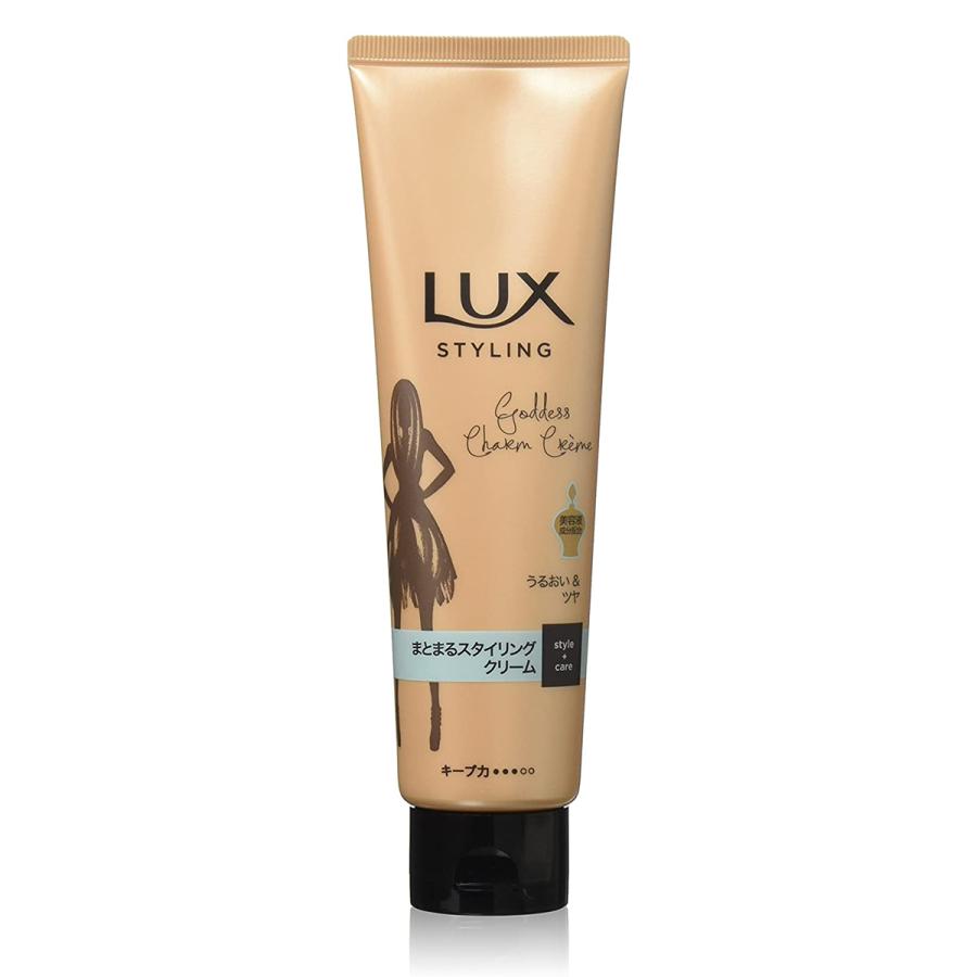 LUX ラックス 美容液スタイリング まとまるスタイリング クリーム 130g : くすりの勉強堂 - 通販 - Yahoo!ショッピング