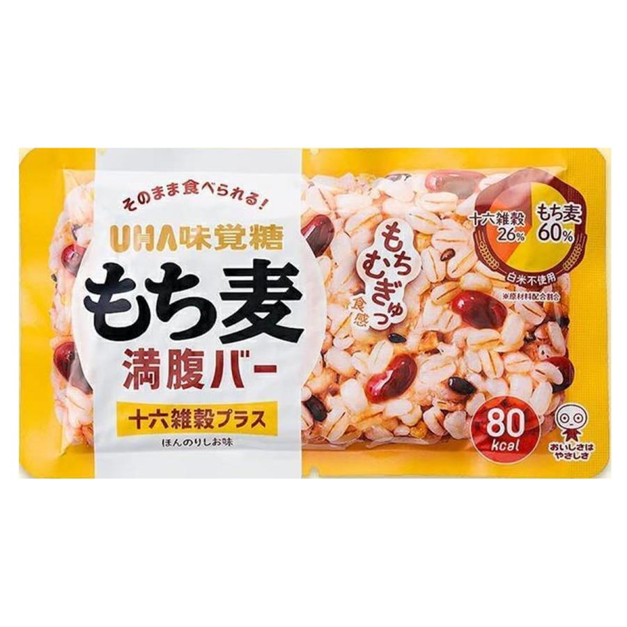 UHA味覚糖 もち麦満腹バー 十六雑穀プラス 55g : くすりの勉強堂 - 通販 - Yahoo!ショッピング
