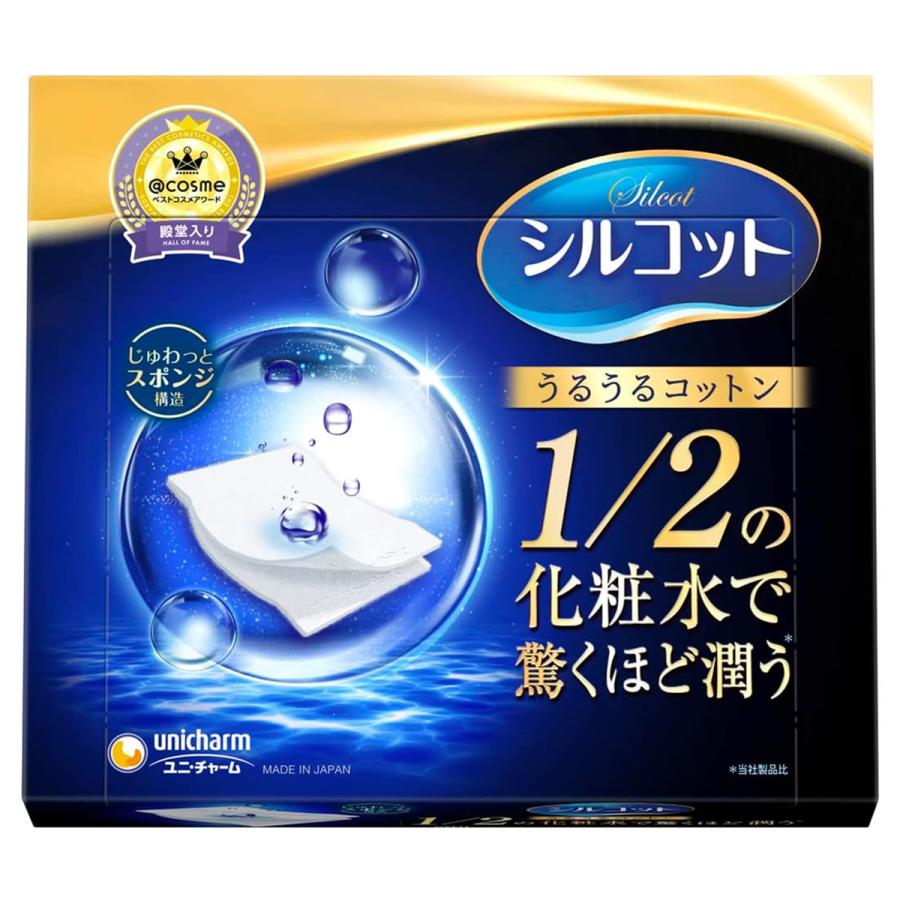 シルコット うるうるスポンジ仕立て（40枚入） : so-4903111478064 : くすりの勉強堂 - 通販 - Yahoo!ショッピング