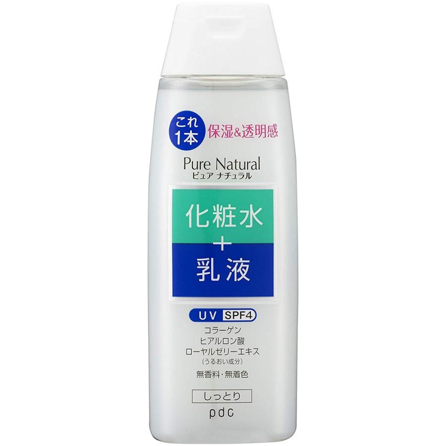 pdc pdc ピュアナチュラル エッセンスローションUV 210ml : くすりの勉強堂 - 通販 - Yahoo!ショッピング