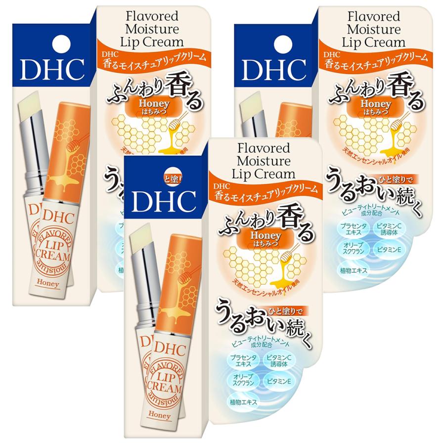 DHC 香るモイスチュアリップクリーム はちみつ 1.5g×3個セット : くすりの勉強堂 - 通販 - Yahoo!ショッピング