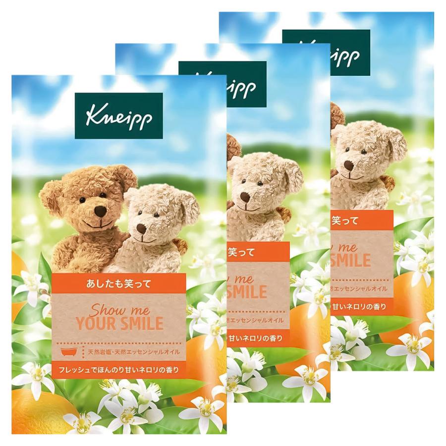 KNEIPP クナイプ バスソルト ネロリの香り 50g×3個セット メール便送料無料 : くすりの勉強堂 - 通販 - Yahoo!ショッピング
