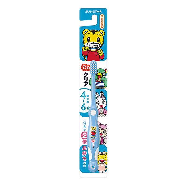 SUNSTAR（サンスター） サンスターDoクリア こどもハブラシ 園児用（4〜6才） メール便送料無料 : くすりの勉強堂 - 通販 ...