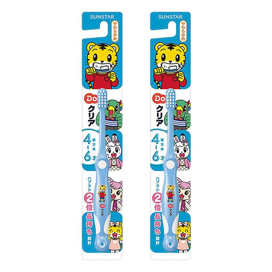 SUNSTAR（サンスター） サンスターDoクリア こどもハブラシ 園児用（4?6才）×2個セット メール便送料無料 : くすりの勉強堂 ...