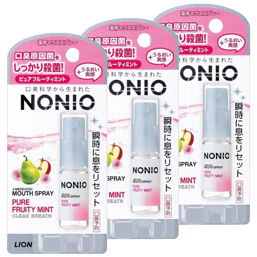NONIO ノニオ マウススプレー ピュアフルーティミント(5mL)×3個セット 医薬部外品 メール便送料無料 : くすりの勉強堂 - 通販 - Yahoo!ショッピング