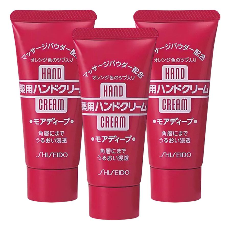 SHISEIDO ハンドクリーム 薬用モアディープ チューブ(30g)×3個セット メール便送料無料 : くすりの勉強堂 - 通販 ...
