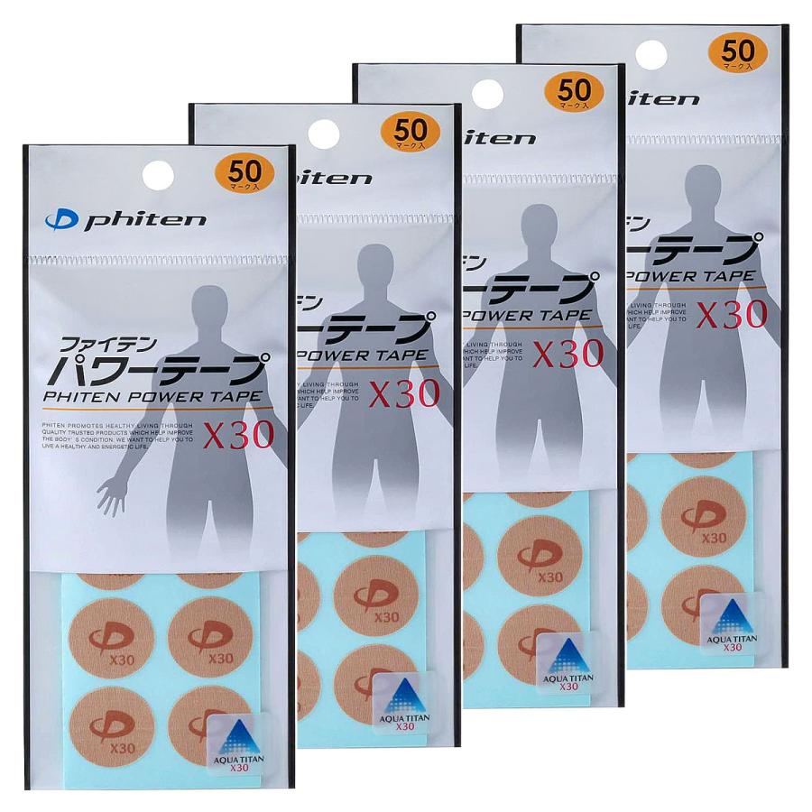 Phiten ファイテン パワーテープX30 （50マーク入り）×4個セット メール便送料無料 : くすりの勉強堂 - 通販 - Yahoo!ショッピング