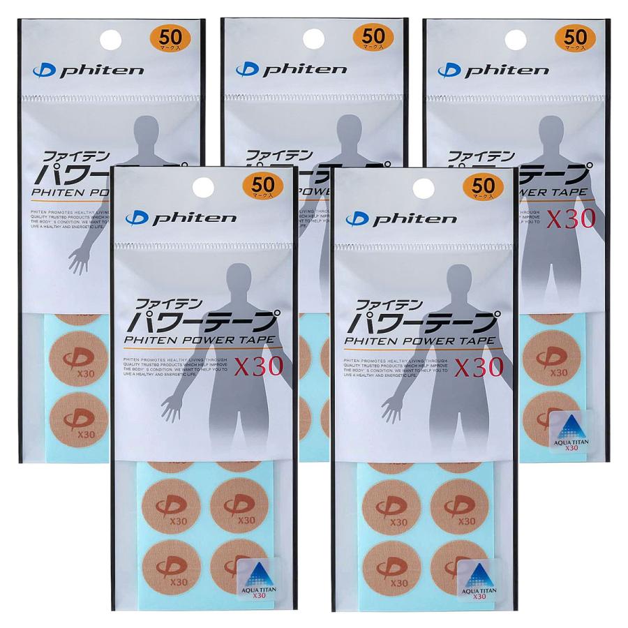 Phiten ファイテン パワーテープX30 （50マーク入り）×5個セット メール便送料無料 : くすりの勉強堂 - 通販 - Yahoo!ショッピング