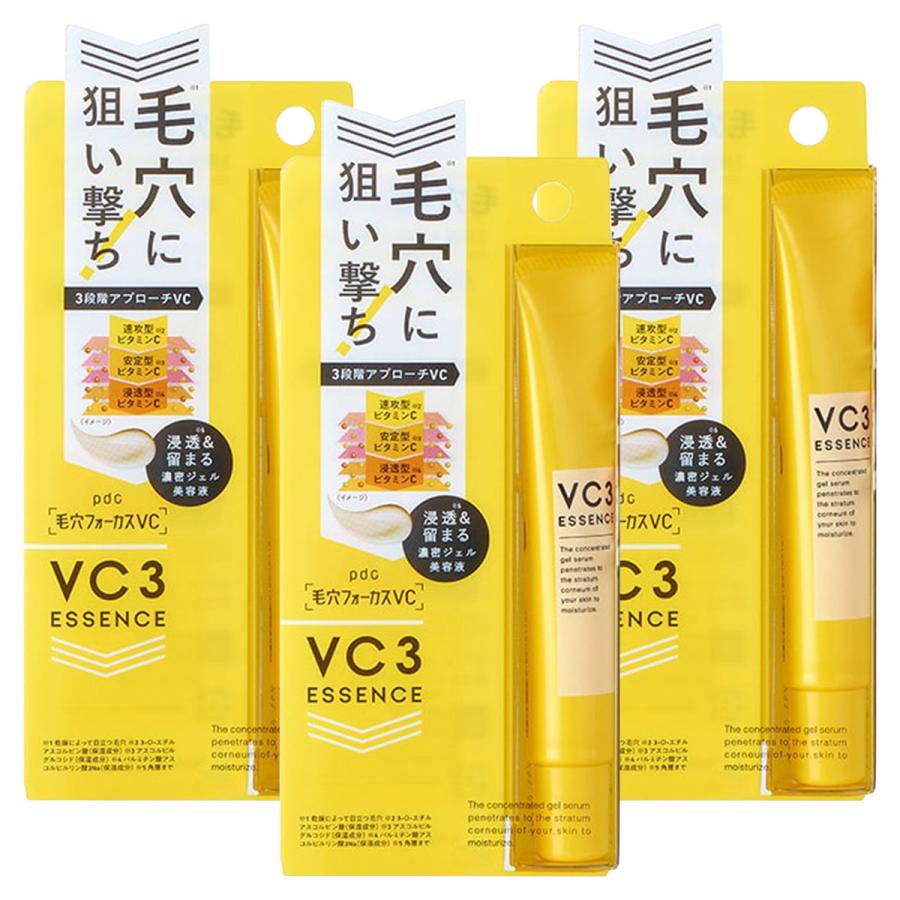pdc 毛穴フォーカスVC VC3エッセンス 20g×3個セット メール便送料無料 : くすりの勉強堂 - 通販 - Yahoo!ショッピング