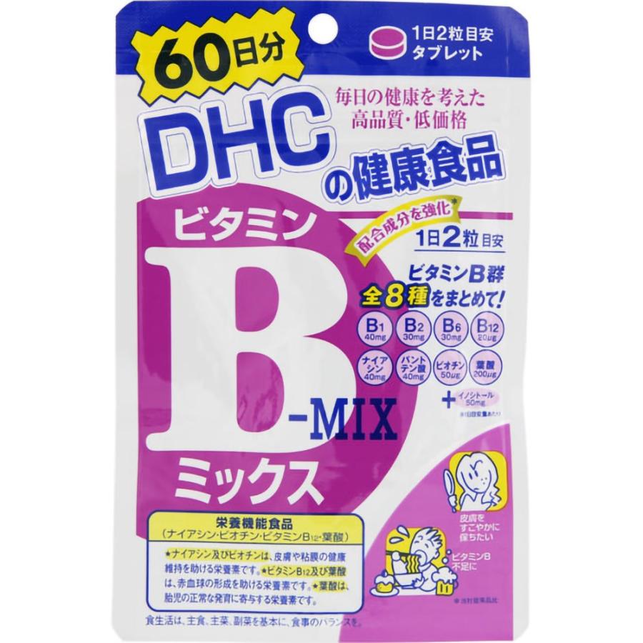 DHC 60日分 ビタミンBミックス 120粒 : くすりの勉強堂 - 通販 - Yahoo!ショッピング
